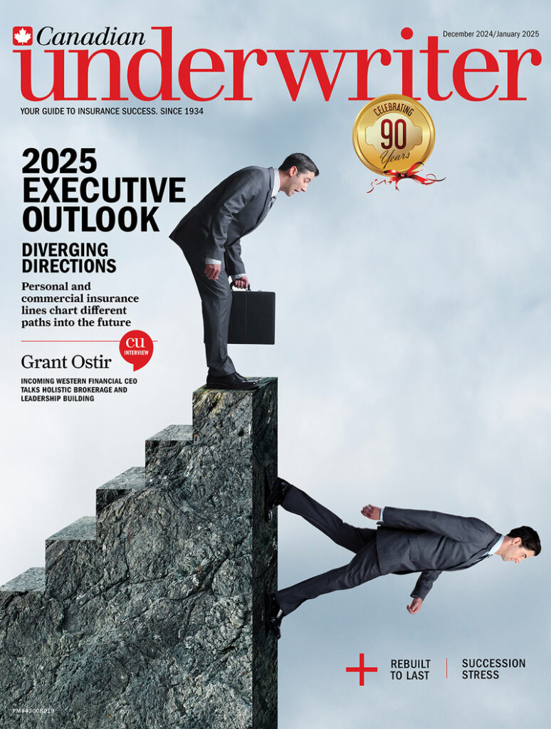 Canadian underwriters store